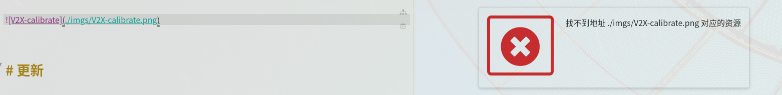 本地图片不显示 · Issue #1515 · suziwen/markdownxiaoshujiang · GitHub