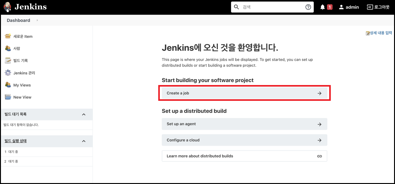 GitHub - ureeze/Deploy-Using-Jenkins-And-CodeDeploy