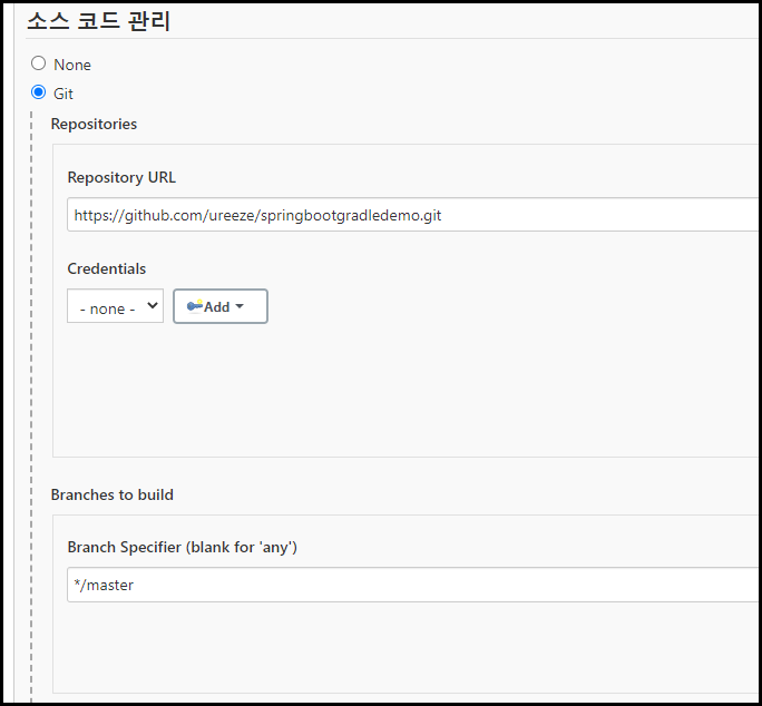 GitHub - ureeze/Deploy-Using-Jenkins-And-CodeDeploy