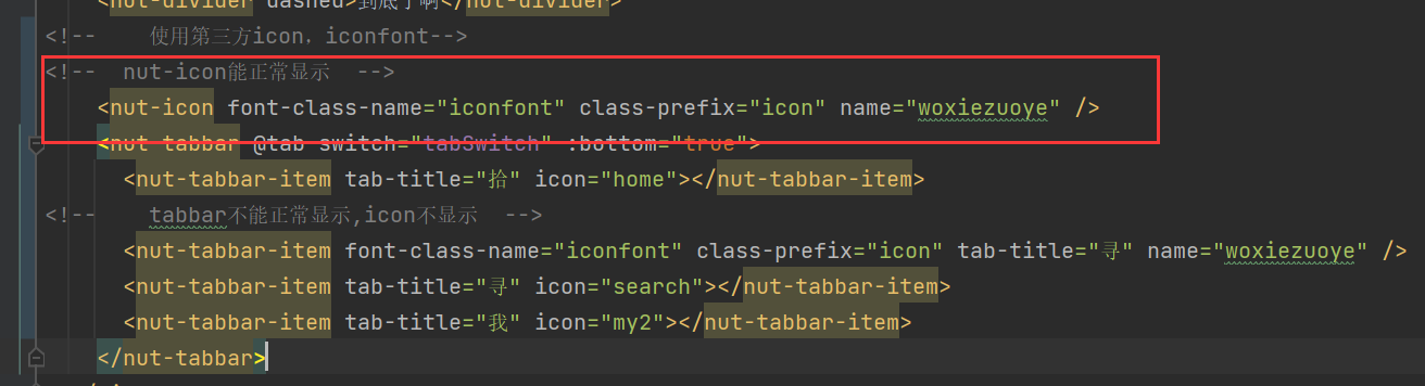 [bug]关于tabbar使用第三方icon，无法显示出图形。 · Issue #718 · jd-opensource/nutui · GitHub