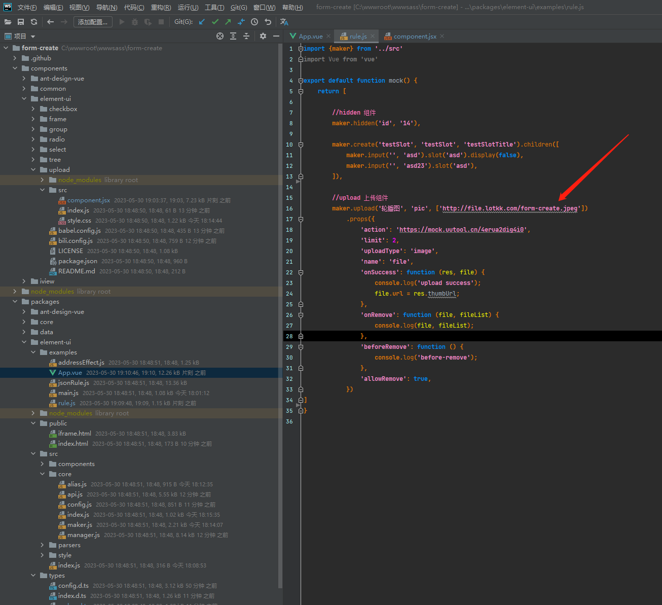 upload上传组件bug · Issue #603 · xaboy/form-create · GitHub