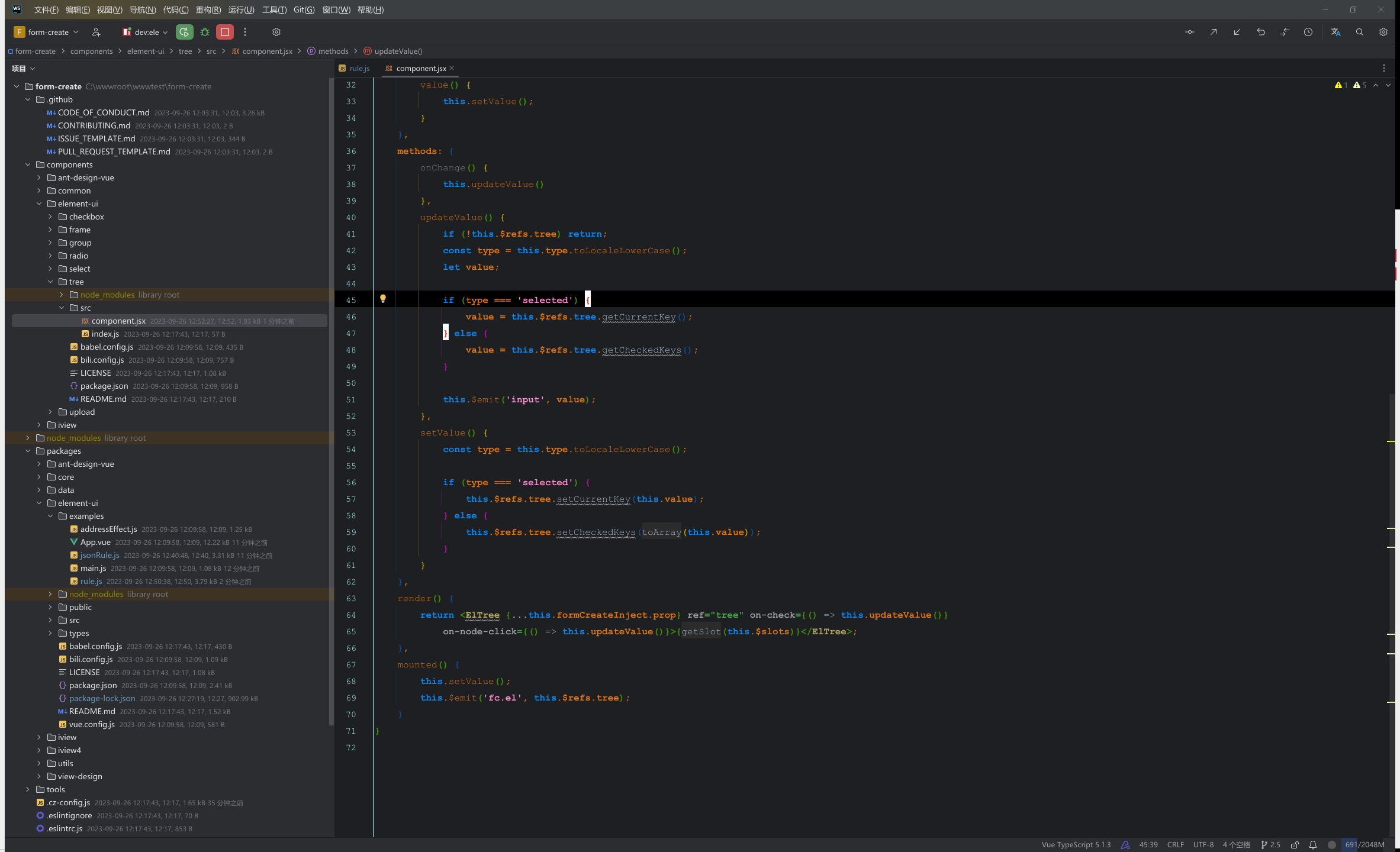 tree组件 type为selected时左侧的checkbox有勾选状态显示异常的bug · Issue #636 · xaboy/form-create · GitHub