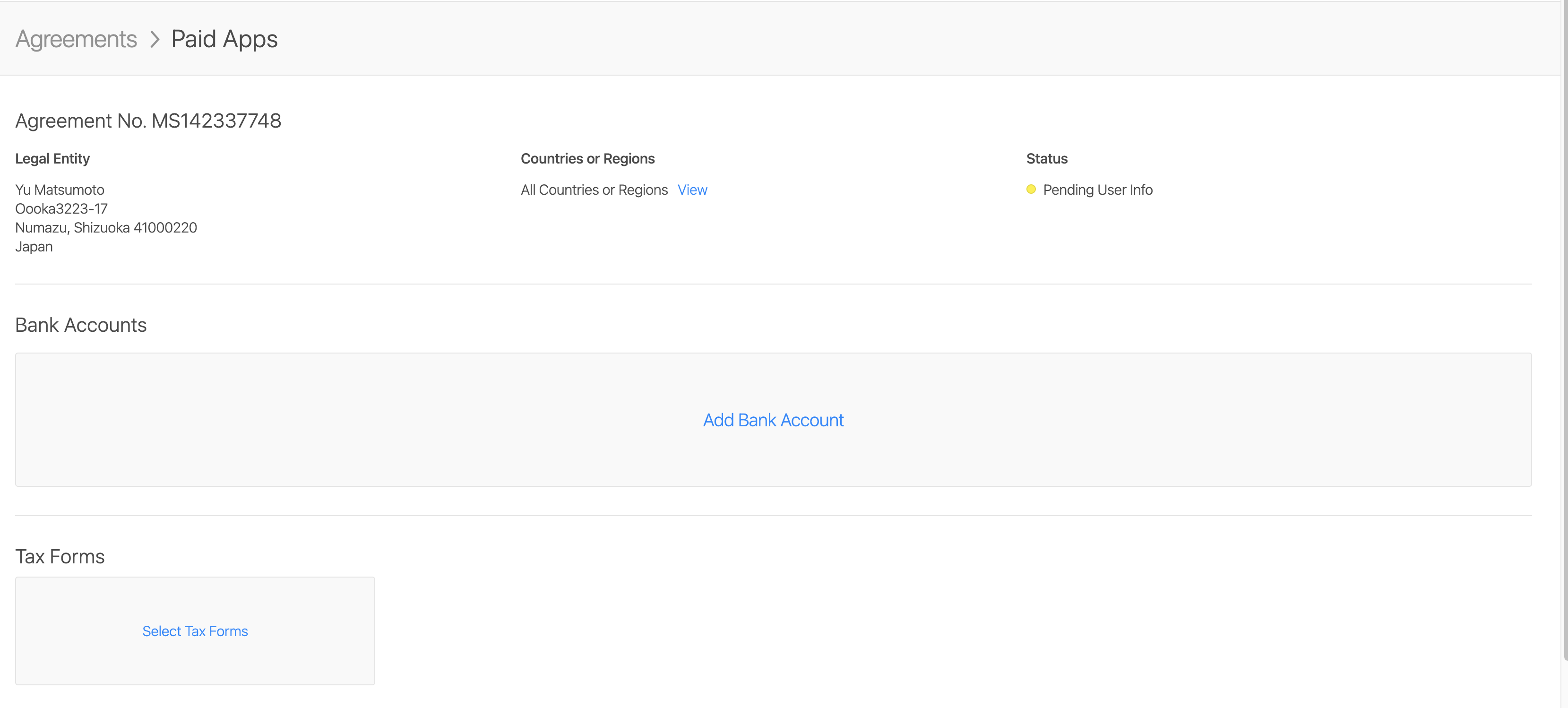 Cannot get product from AppStoreConnect · Issue #1272 · hyochan/react-native-iap · GitHub