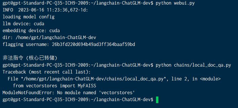 [BUG] python webui.py提示非法指令 · Issue #615 · chatchat-space/Langchain ...