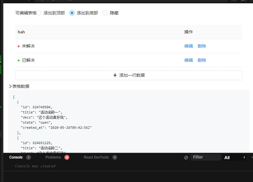 🐛[BUG] EditableProTable 设置动态columns后，在删除操作中获取dataSource值为空 · Issue #2776 · ant-design/pro ...