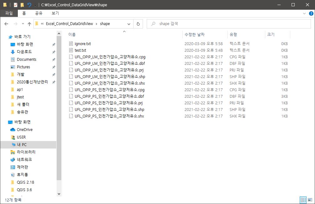 GitHub - sbdyzjdla/Excel_Control_DataGridView