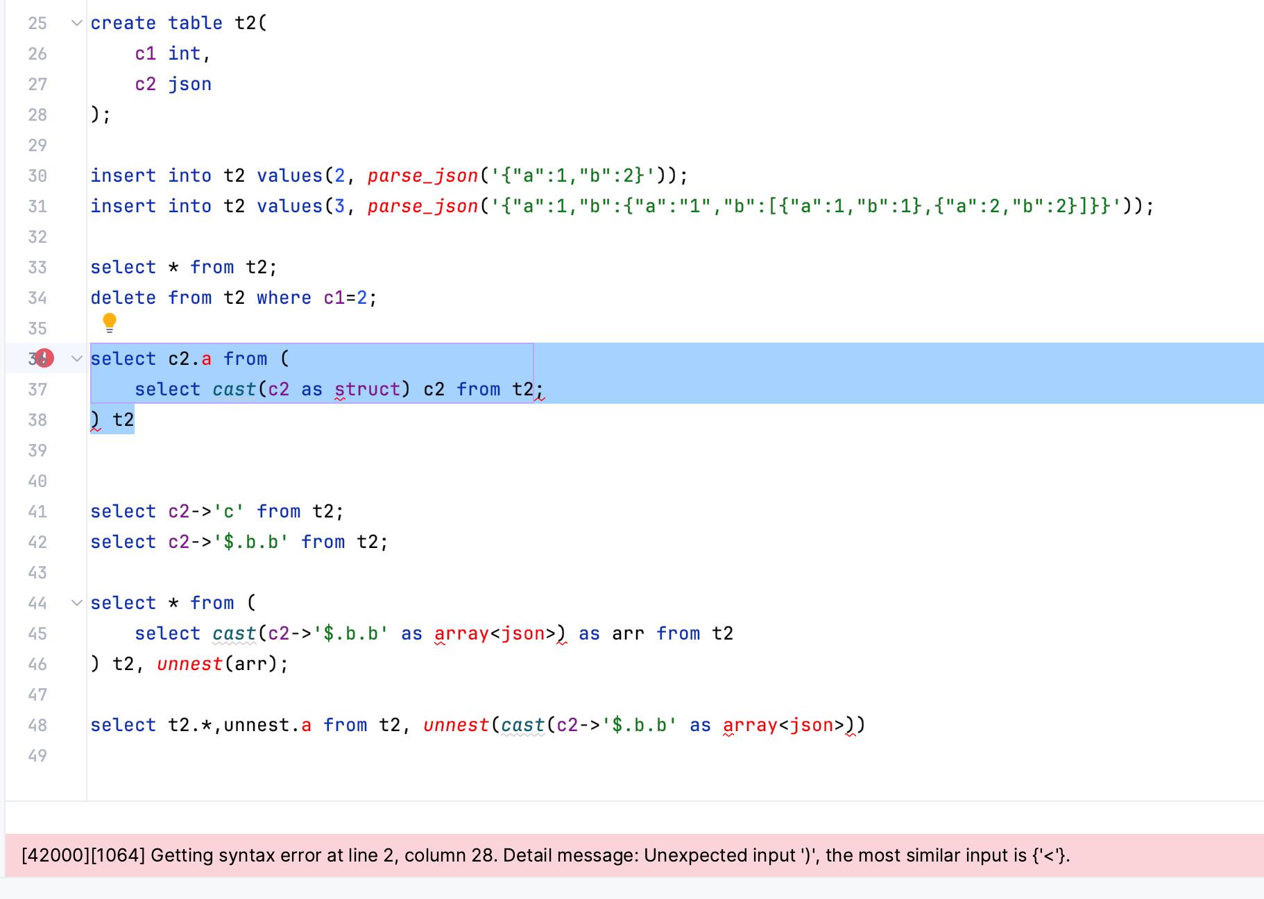 Support unnamed struct · Issue #35328 · StarRocks/starrocks · GitHub