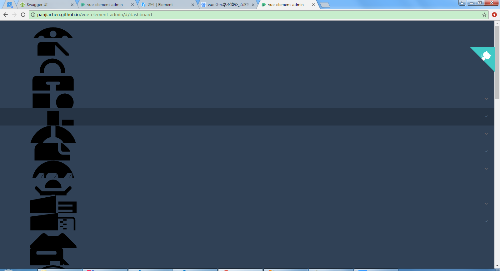 谷歌页面f12后，样式变了 · Issue #551 · PanJiaChen/vue-element-admin · GitHub