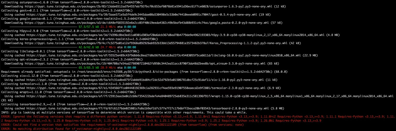 请问当前基于rk3588芯片是否提供py38的镜像环境？ · Issue #211 · rockchip-linux/rknn-toolkit2 · GitHub