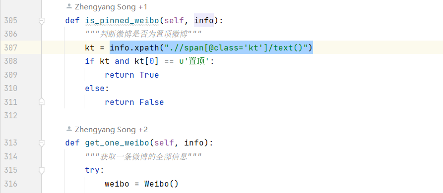 有两条置顶微博的用户微博无法正常爬取 · Issue #484 · dataabc/weiboSpider · GitHub