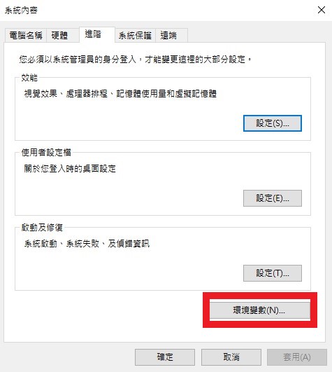 GitHub - VanLinLin/setup-yolo-environment