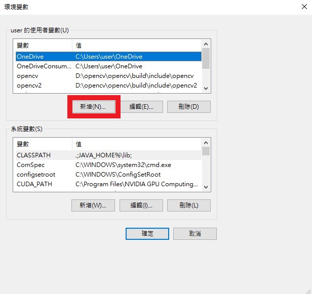 GitHub - VanLinLin/setup-yolo-environment