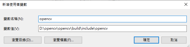 GitHub - VanLinLin/setup-yolo-environment