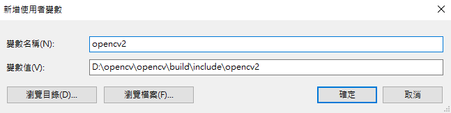 GitHub - VanLinLin/setup-yolo-environment