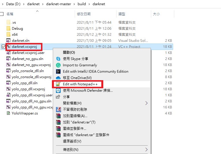 GitHub - VanLinLin/setup-yolo-environment