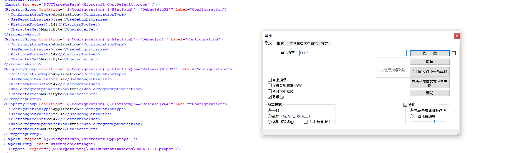 GitHub - VanLinLin/setup-yolo-environment
