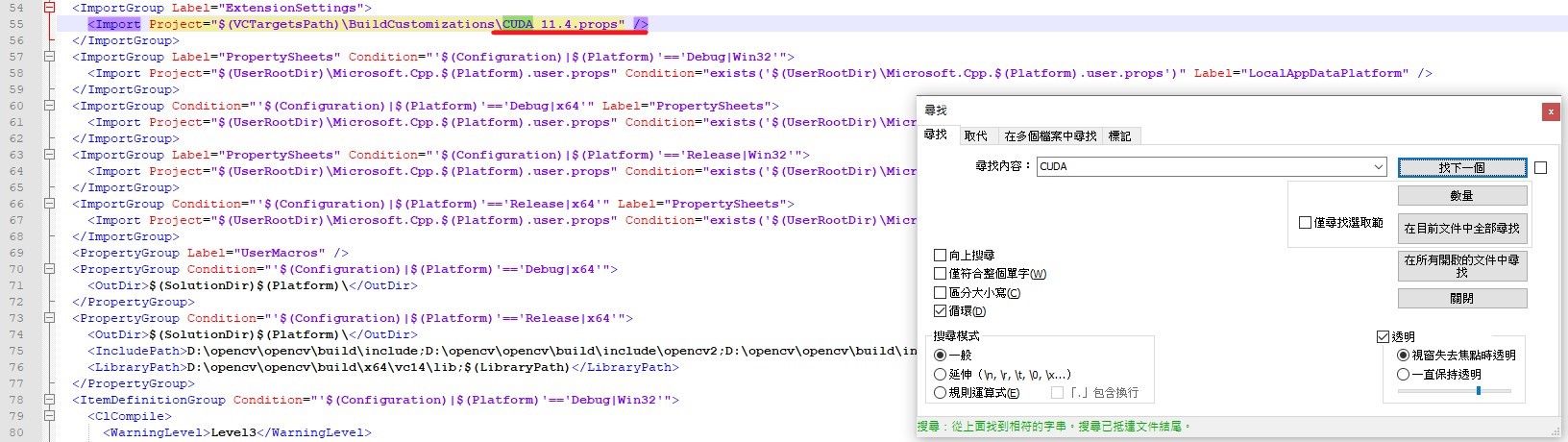 GitHub - VanLinLin/setup-yolo-environment