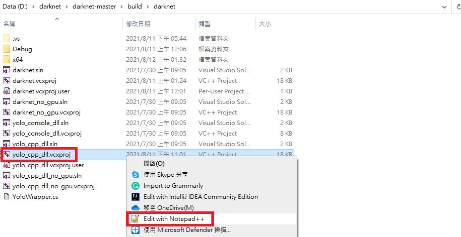 GitHub - VanLinLin/setup-yolo-environment