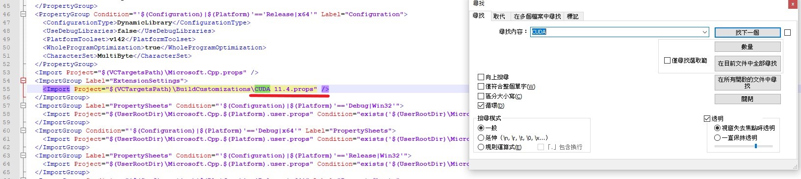 GitHub - VanLinLin/setup-yolo-environment