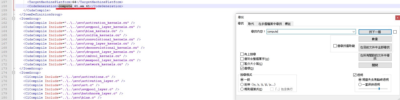 GitHub - VanLinLin/setup-yolo-environment
