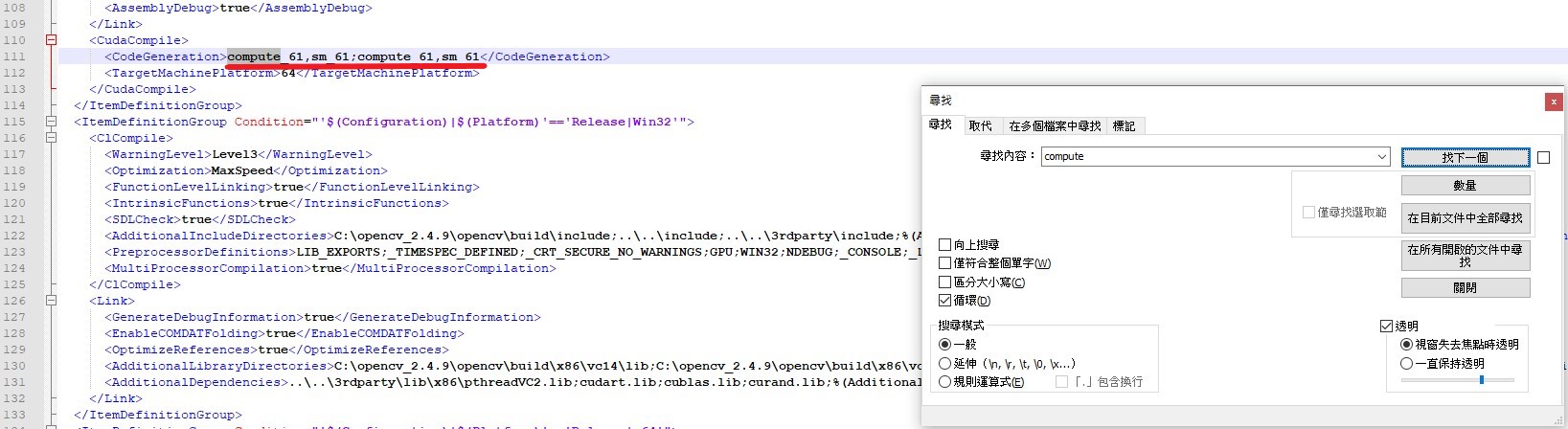 GitHub - VanLinLin/setup-yolo-environment
