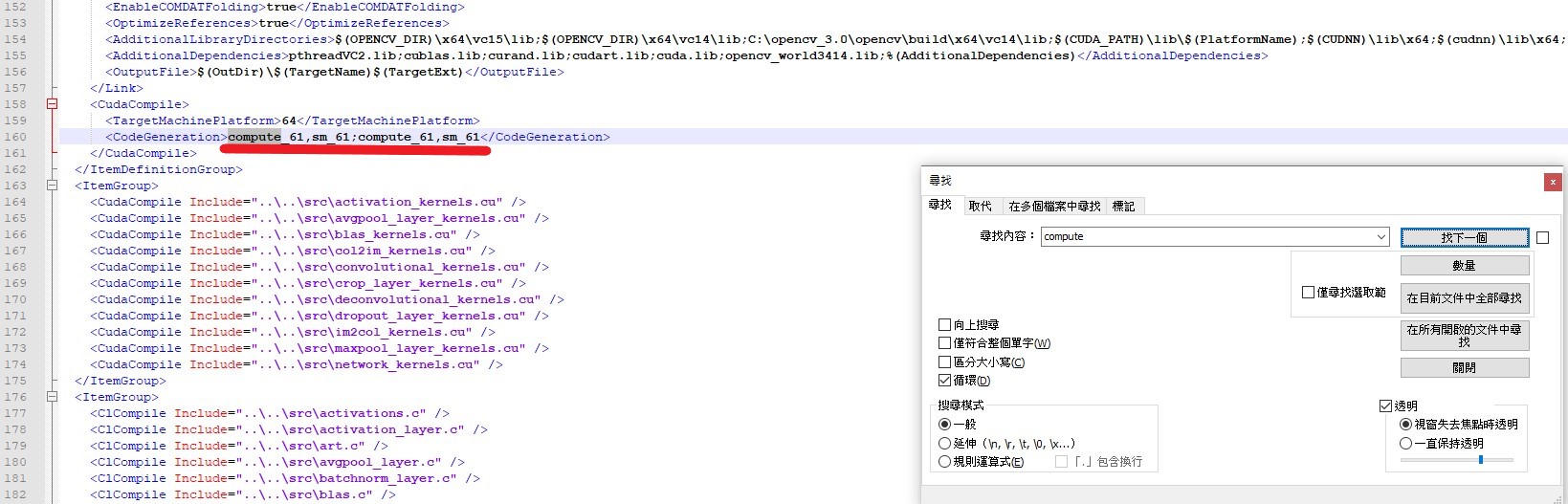 GitHub - VanLinLin/setup-yolo-environment
