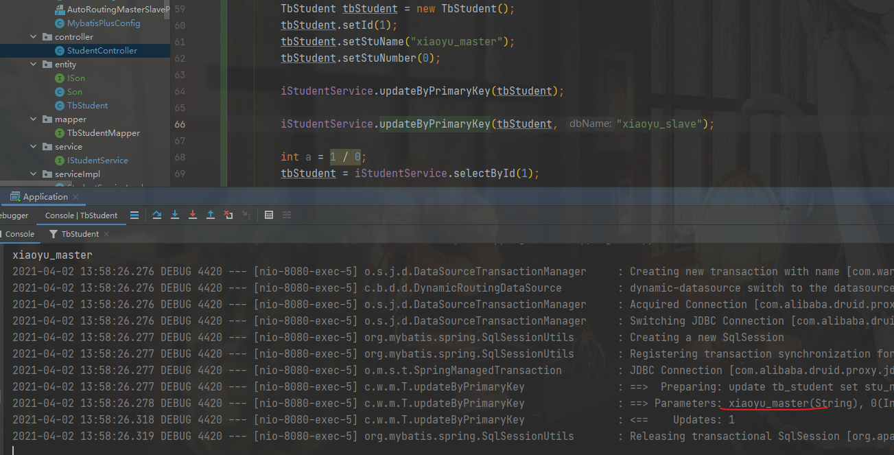 如果想增加一个全局拦截header怎么做？ · Issue #360 · baomidou/dynamic-datasource · GitHub