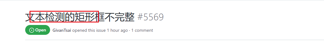 文本检测的矩形框不完整 · Issue #5569 · PaddlePaddle/PaddleOCR · GitHub
