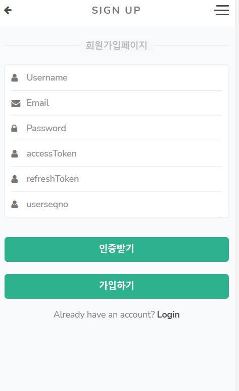 GitHub - jmini1234/FINTECH_KISA: KISA 핀테크 아카데미 코드 모음