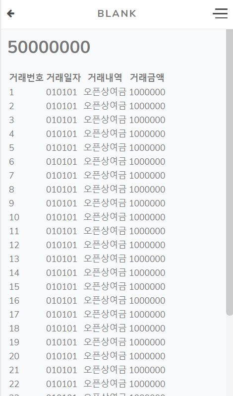 GitHub - jmini1234/FINTECH_KISA: KISA 핀테크 아카데미 코드 모음