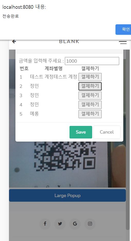 GitHub - jmini1234/FINTECH_KISA: KISA 핀테크 아카데미 코드 모음