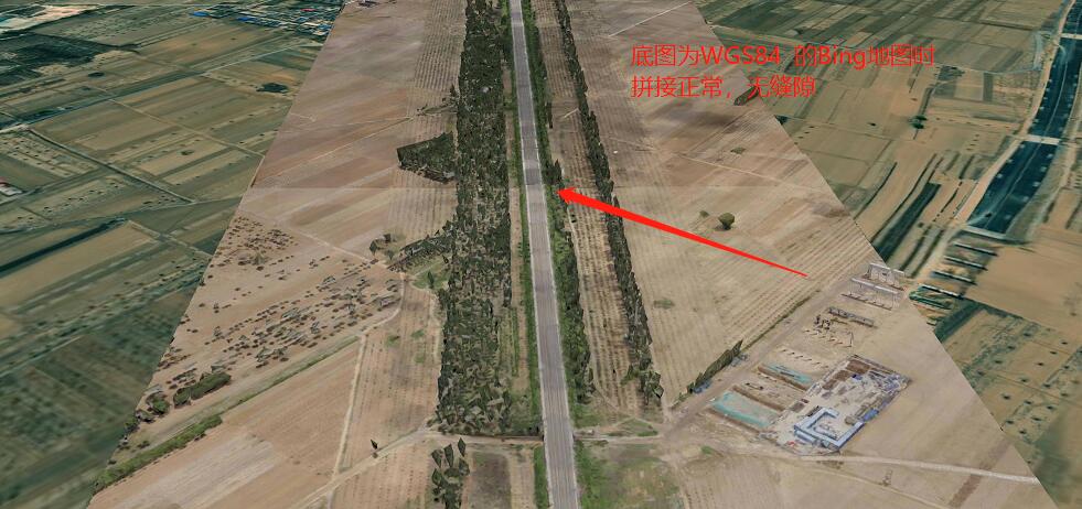 倾斜摄影图层，在高德地图上拼接时，部分存在错位 · Issue #93 · maptalks/issues · GitHub