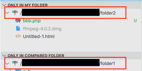 Feature request: ability to use this for git difftool and mergetool ...