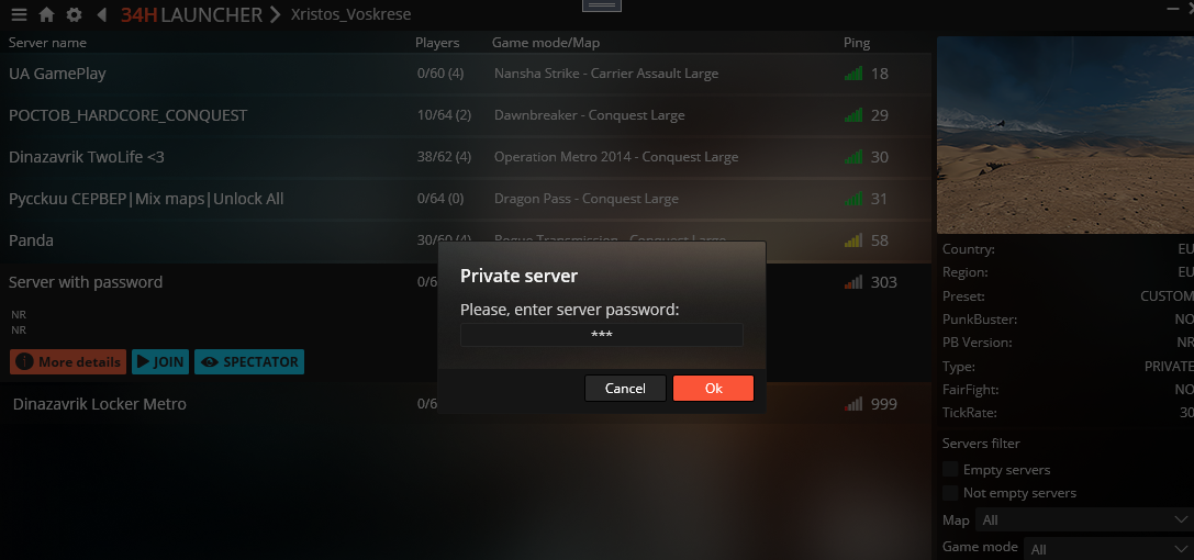 when bf4 server have a password, how i join it · Issue #26 · GVNCoder ...