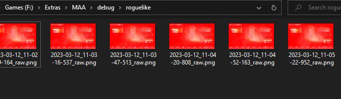 Can't start IS2 (roguelike mode) · Issue #3963 · MaaAssistantArknights/MaaAssistantArknights ...