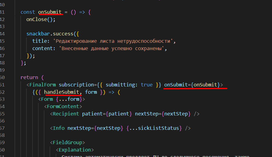 OnSubmit Doesn t Work Issue 919 Final form react final form GitHub