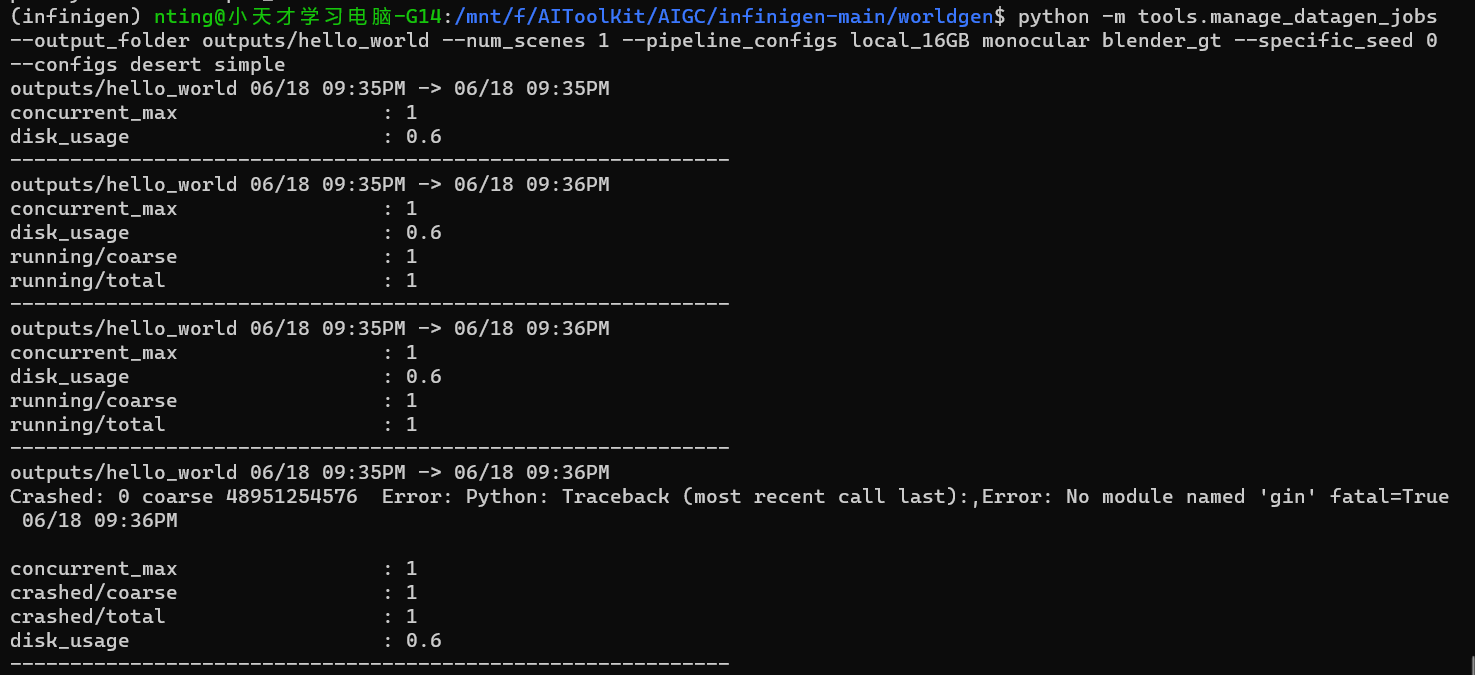 Running python generate images command crash · Issue #9 · princeton-vl/infinigen · GitHub
