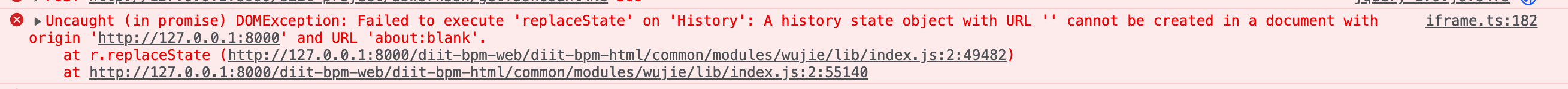 html文件中集成报错 · Issue #669 · Tencent/wujie · GitHub