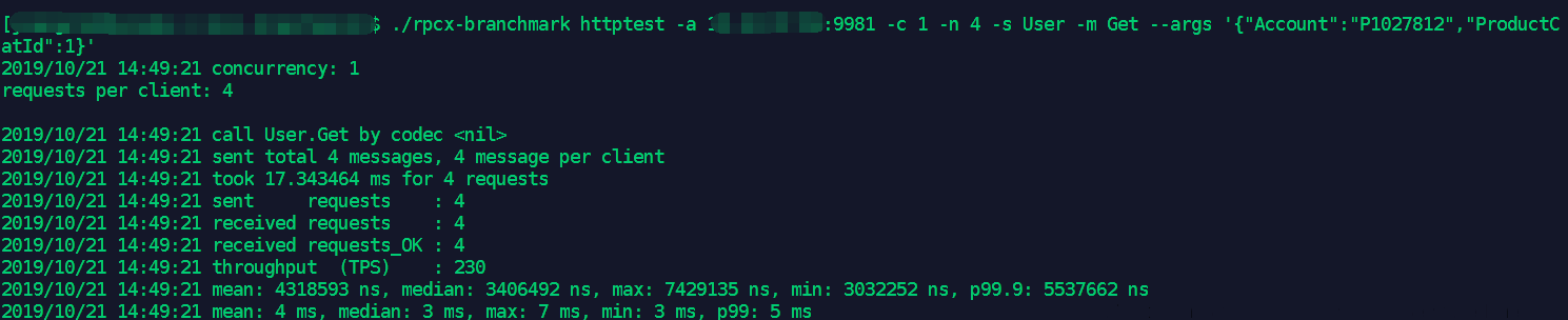 求助！以HTTP方式公布Gateway会挂死？ · Issue #373 · smallnest/rpcx · GitHub