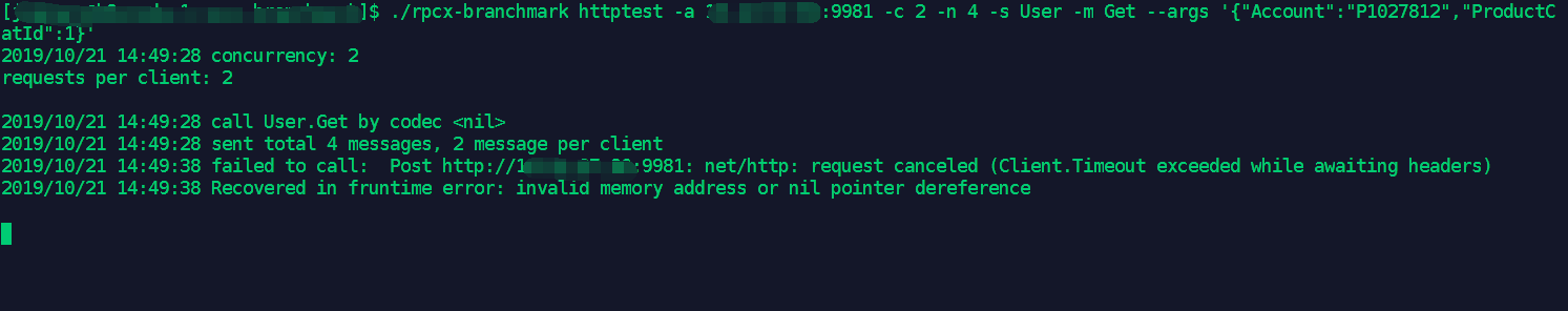 求助！以HTTP方式公布Gateway会挂死？ · Issue #373 · smallnest/rpcx · GitHub