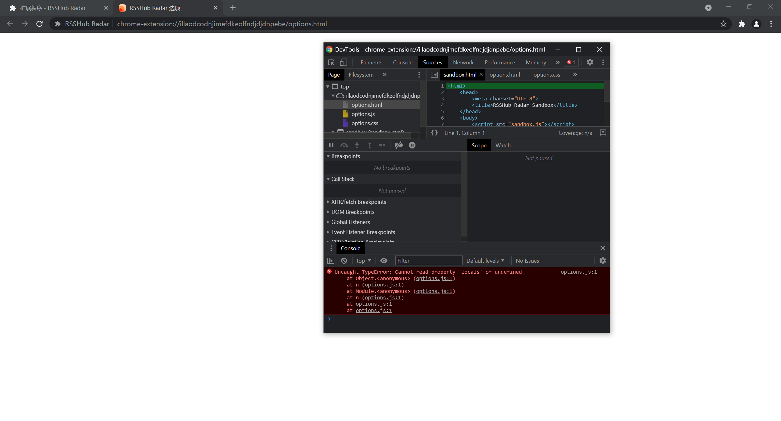 本地构建的开发版本选项页面打不开 · Issue #632 · DIYgod/RSSHub-Radar · GitHub