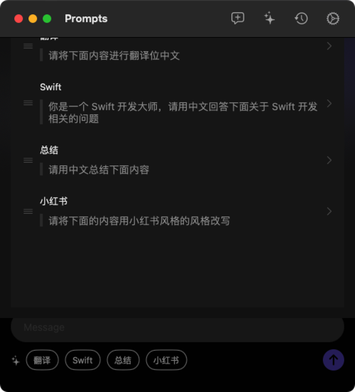 The Position Of Popup View In Default Mode On Macos Is Incorrect