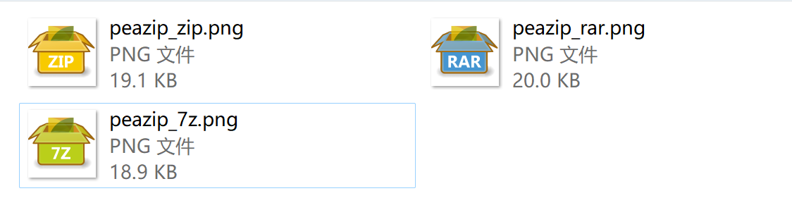 [Feature Request]希望退出类似peazip关联不同格式的png/ico · Issue #154 · M2Team ...