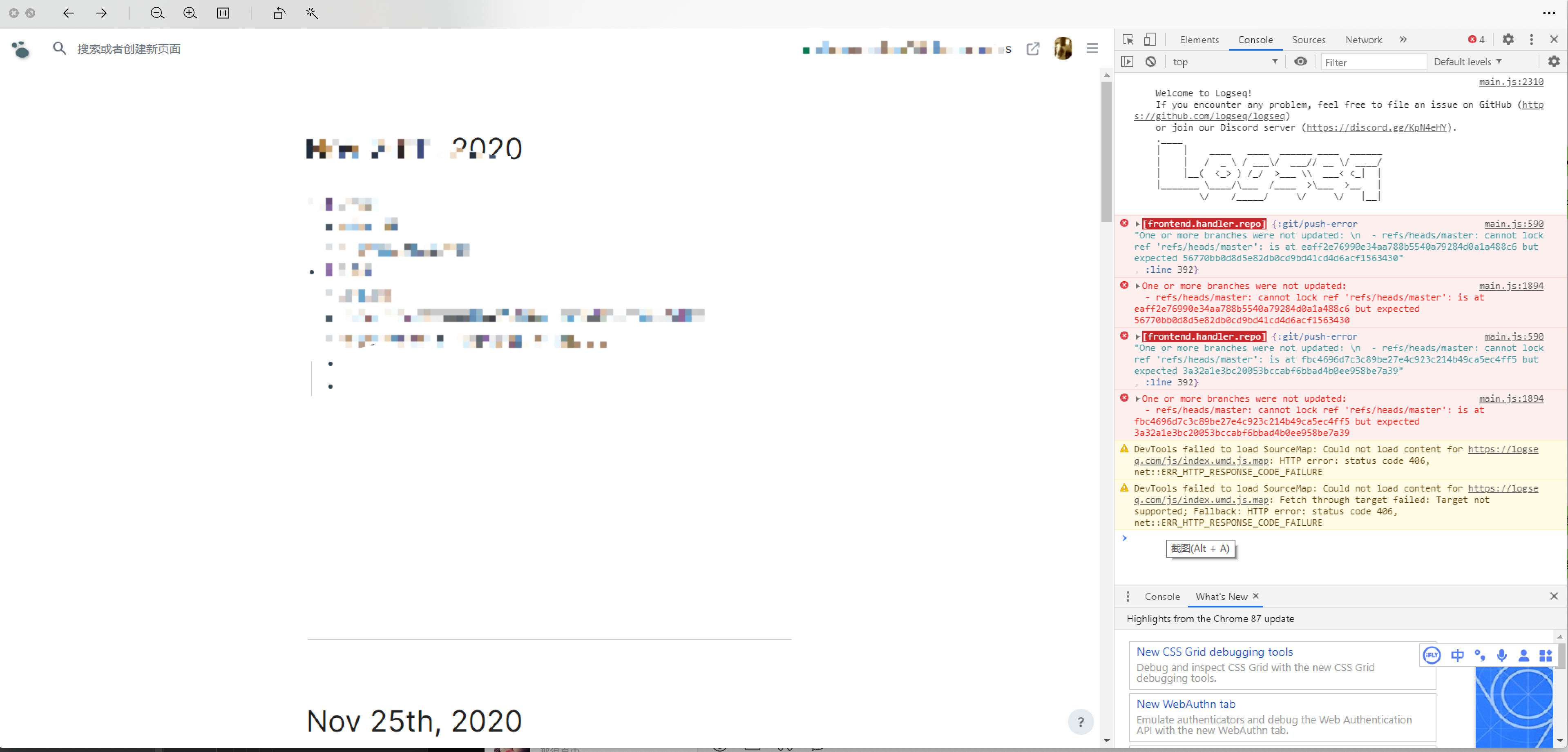 Logseq will jump to the diff page after a period time of no operation. · Issue #768 · logseq ...