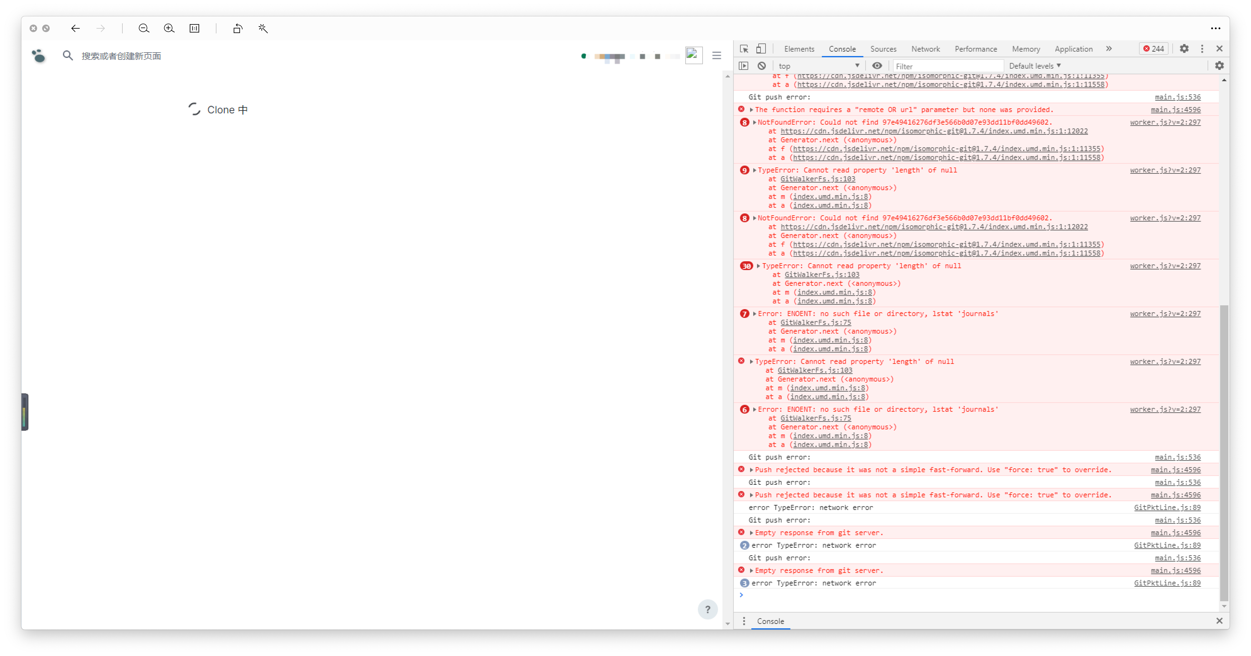 didn't sync succussfully · Issue #633 · logseq/logseq · GitHub