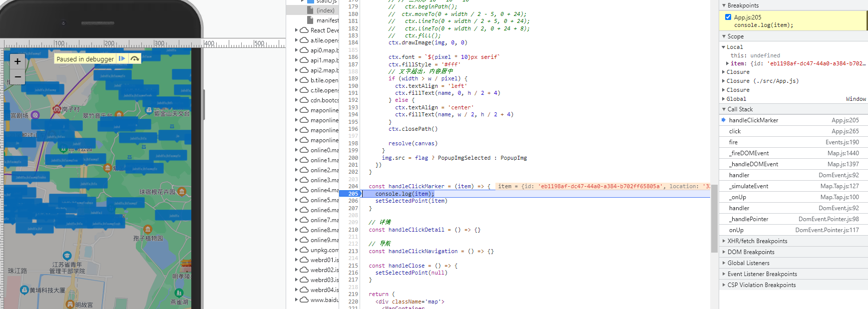 Marker 点击事件会触发两次 · Issue 938 · Paullecam React Leaflet · Github