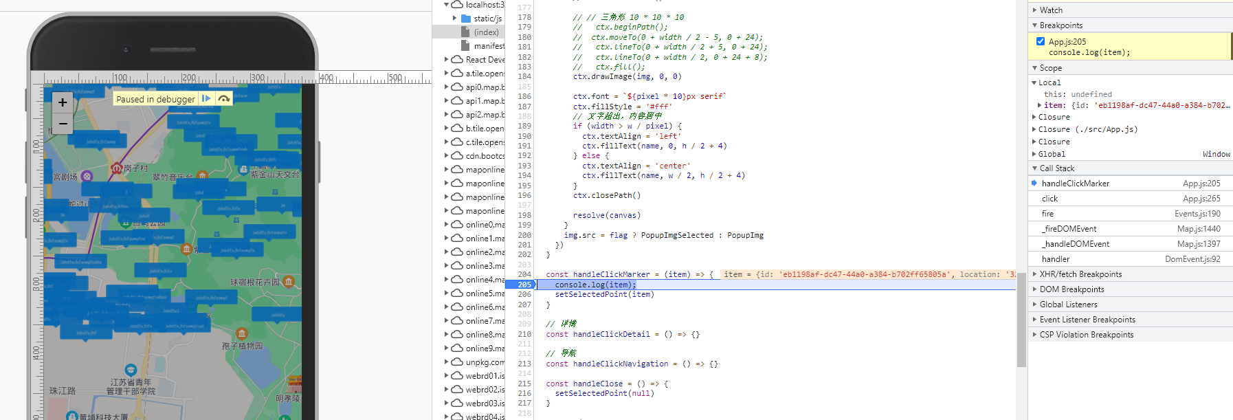 Marker 点击事件会触发两次 · Issue 938 · Paullecam React Leaflet · Github