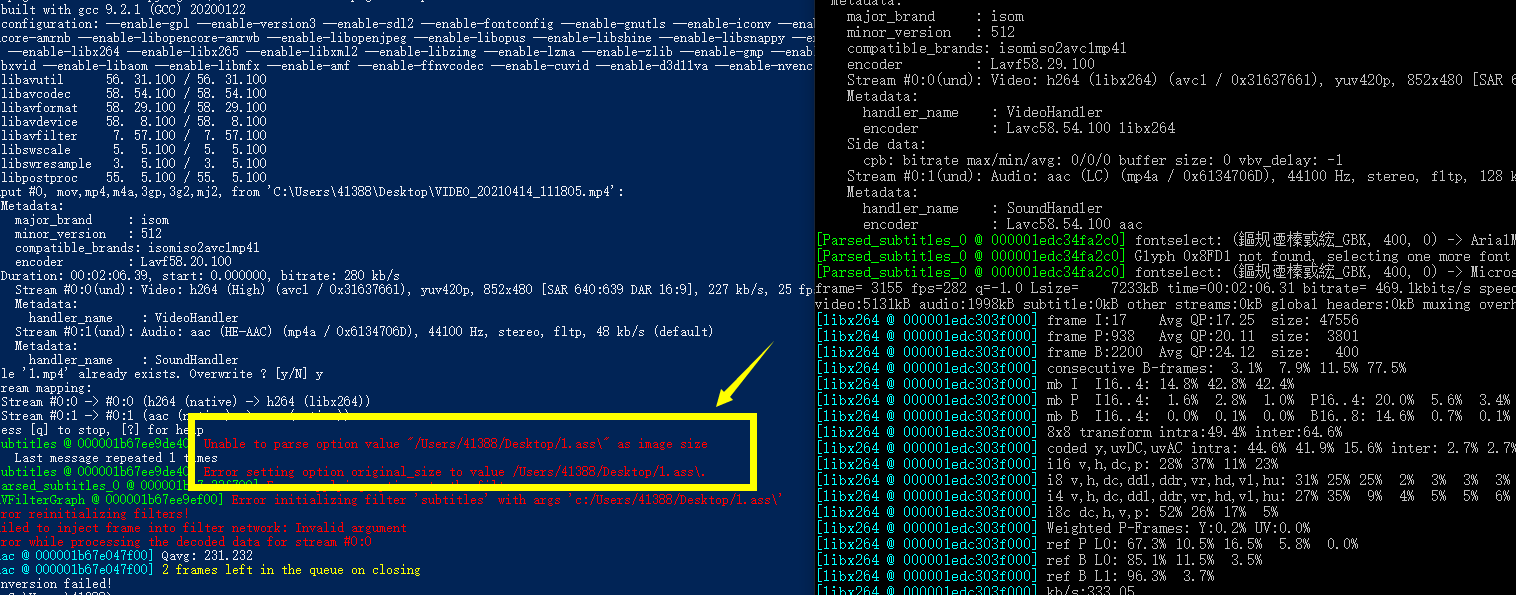 how can i add subtitle on a video · Issue #145 · a-schild/jave2 · GitHub