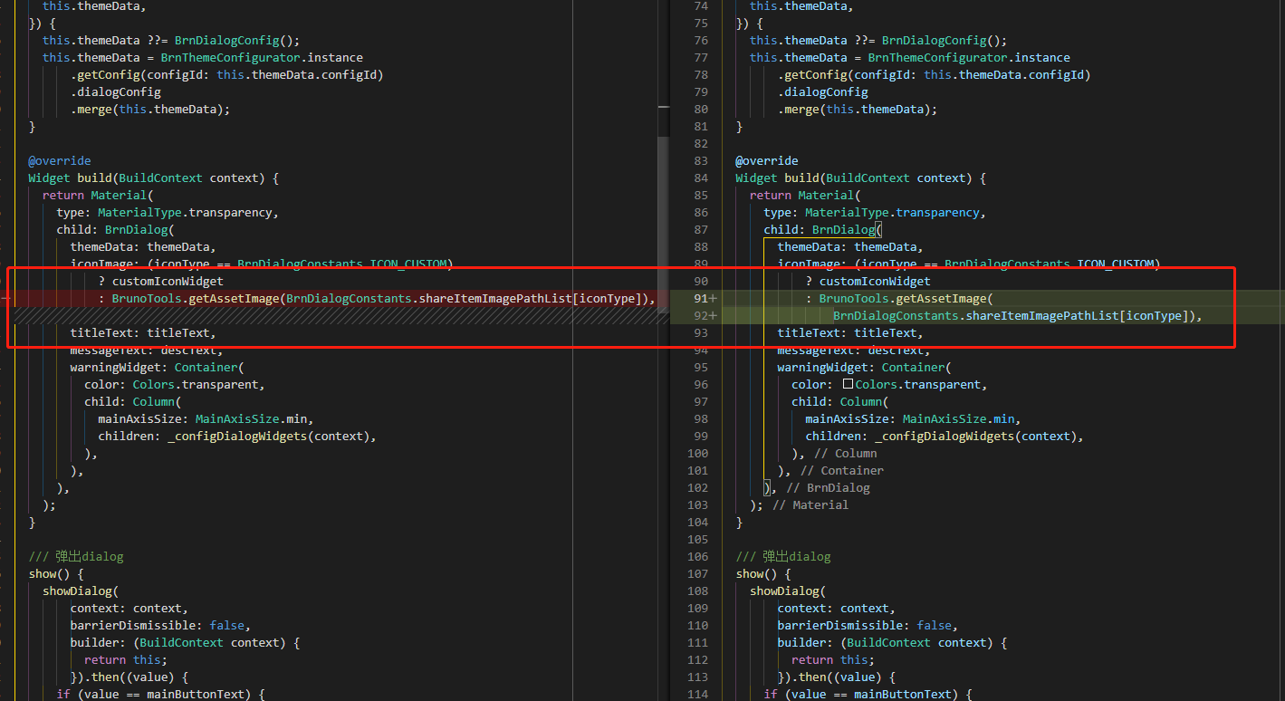 代码格式化问题 · Issue #104 · LianjiaTech/bruno · GitHub