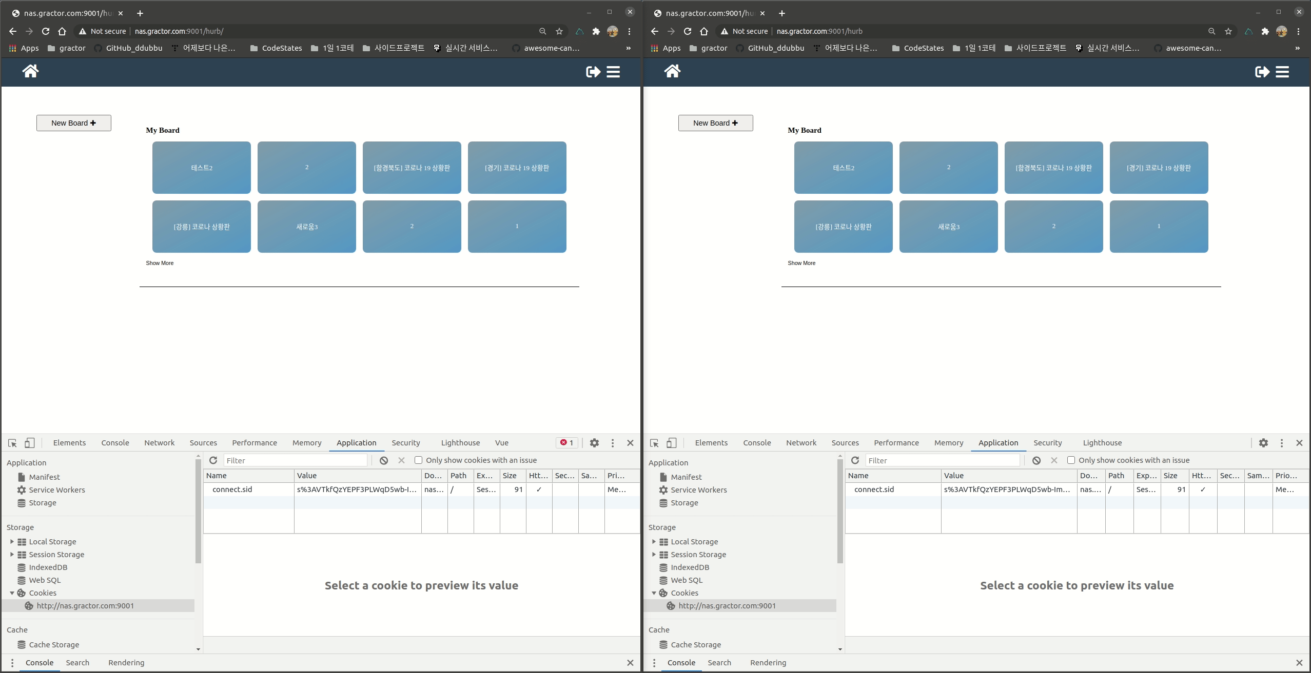 GitHub - ddubbu/gractor-DRMS: 3주 프로젝트